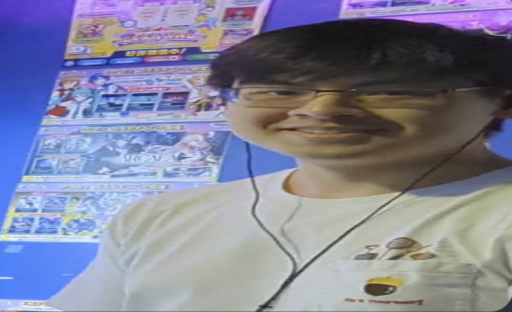 Gameplay and Note Types - Chunithm English Guide